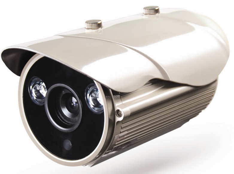 CCTV IR Array Led Waterproof Camera CW-420ASG/CW-700ASG | Maceden ...