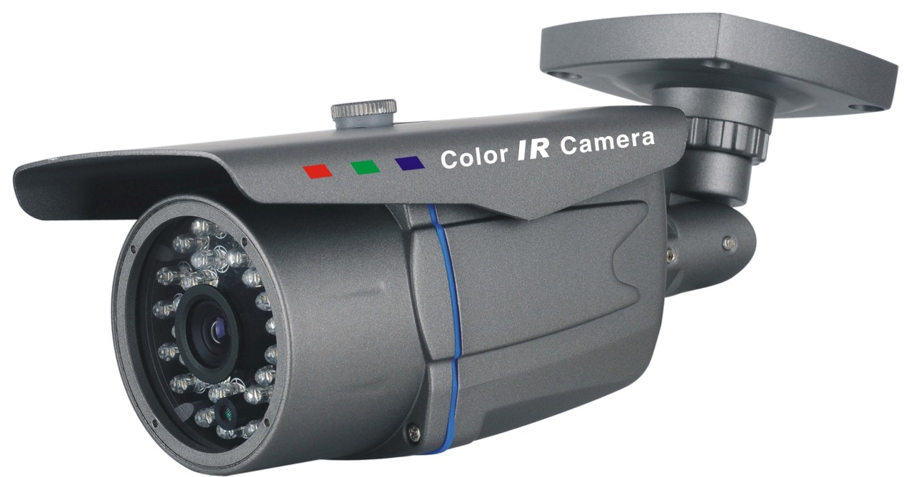 CCTV IR Waterproof Camera CW-420SN/CW-700SN | Maceden Integrated ...