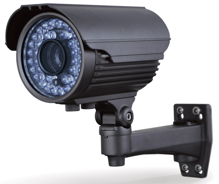 CCTV IR Waterproof Camera CW-420SS/CW-700SS | Maceden Integrated ...